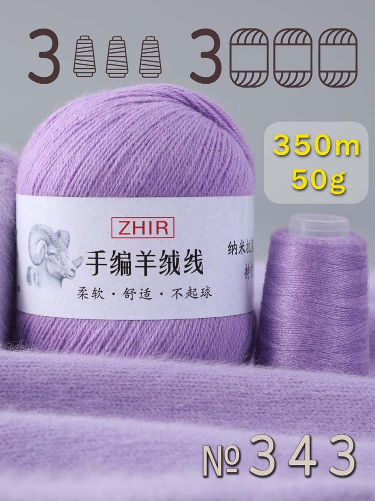 Antelope color – официальный интернет-магазин на OZON, каталог товаров ...