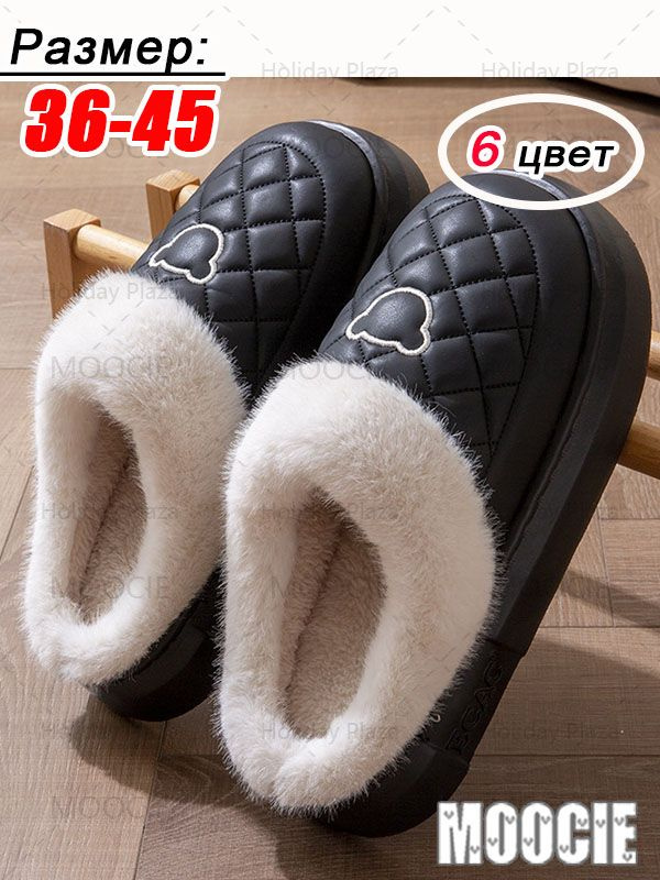 Галоши Женский, Мужской MOOCIE белый EVA, Мех искусственный Без застёжки Зима Круглый нос ...