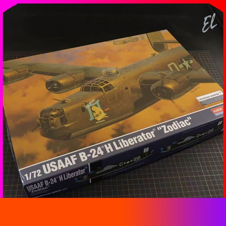 Эксклюзивный набор Academy 12584 в масштабе 1:72, ограниченная серия ...