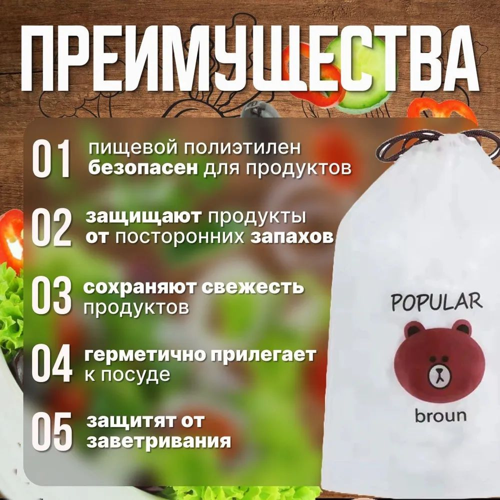 GEALFIS Упаковочный пакет купить на OZON по низкой цене (2888817883)