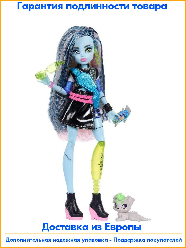 Monster High G3 Core Refresh Frankie Stein монстер хай G3 Фрэнки Штейн ...