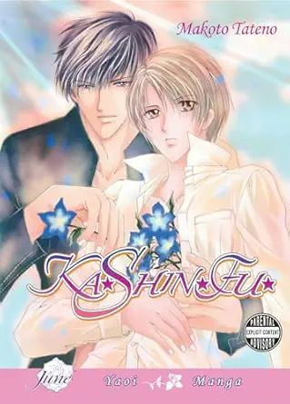 Ka Shin Fu (Yaoi manga) купить на OZON по низкой цене (3035676307)