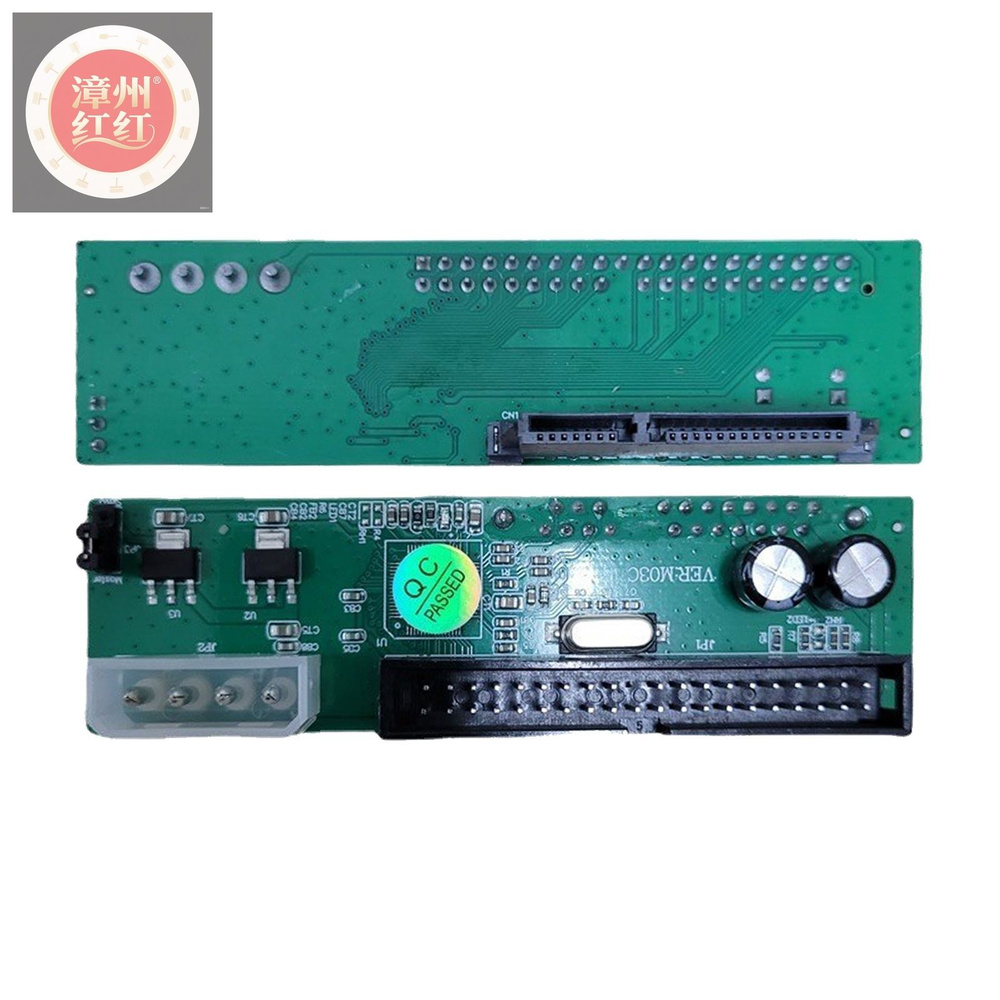 SATA в PATA/IDE адаптер жесткого диска конвертер 3.5 HDD параллельный в последовательный ATA ...