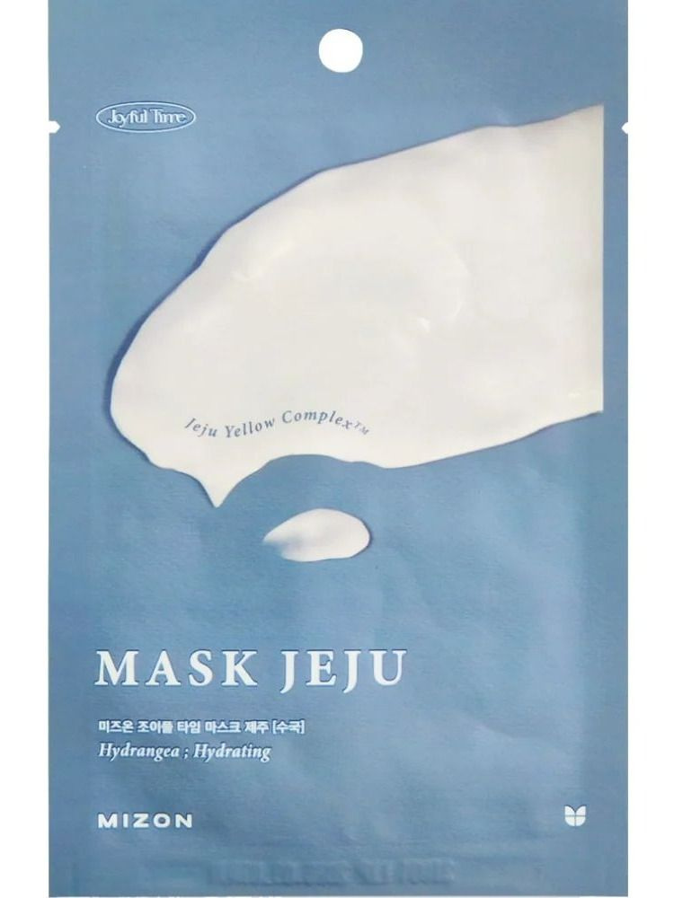 Mizon Тканевая маска Joyful Time Sheet Mask Jeju, Hydrangea, 23 мл ...