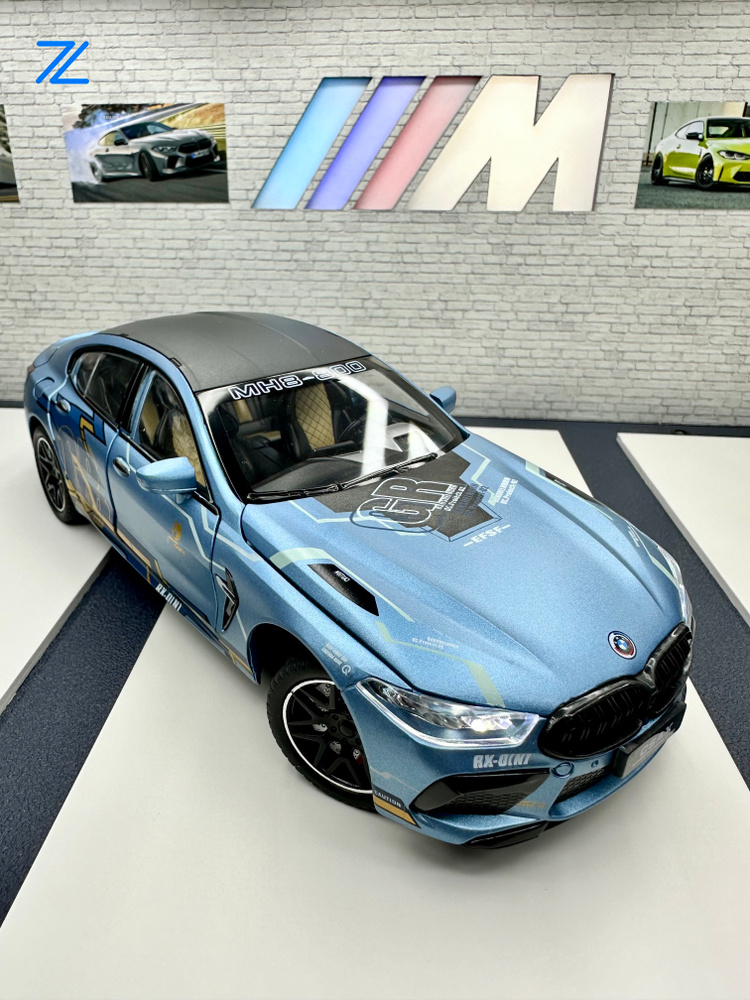 Металлическая модель BMW M8 1:24 с подсветкой купить на OZON по низкой цене (3057646356)