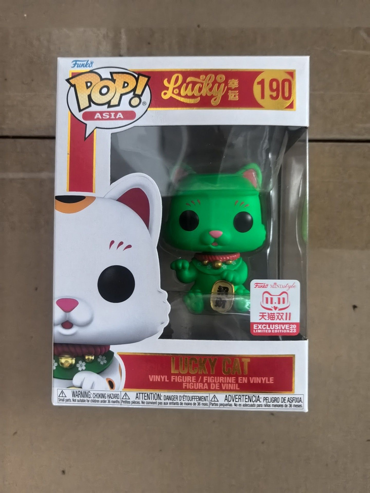 Фигурка Funko POP! Asia Lucky Cat 190 купить на OZON по низкой цене ...