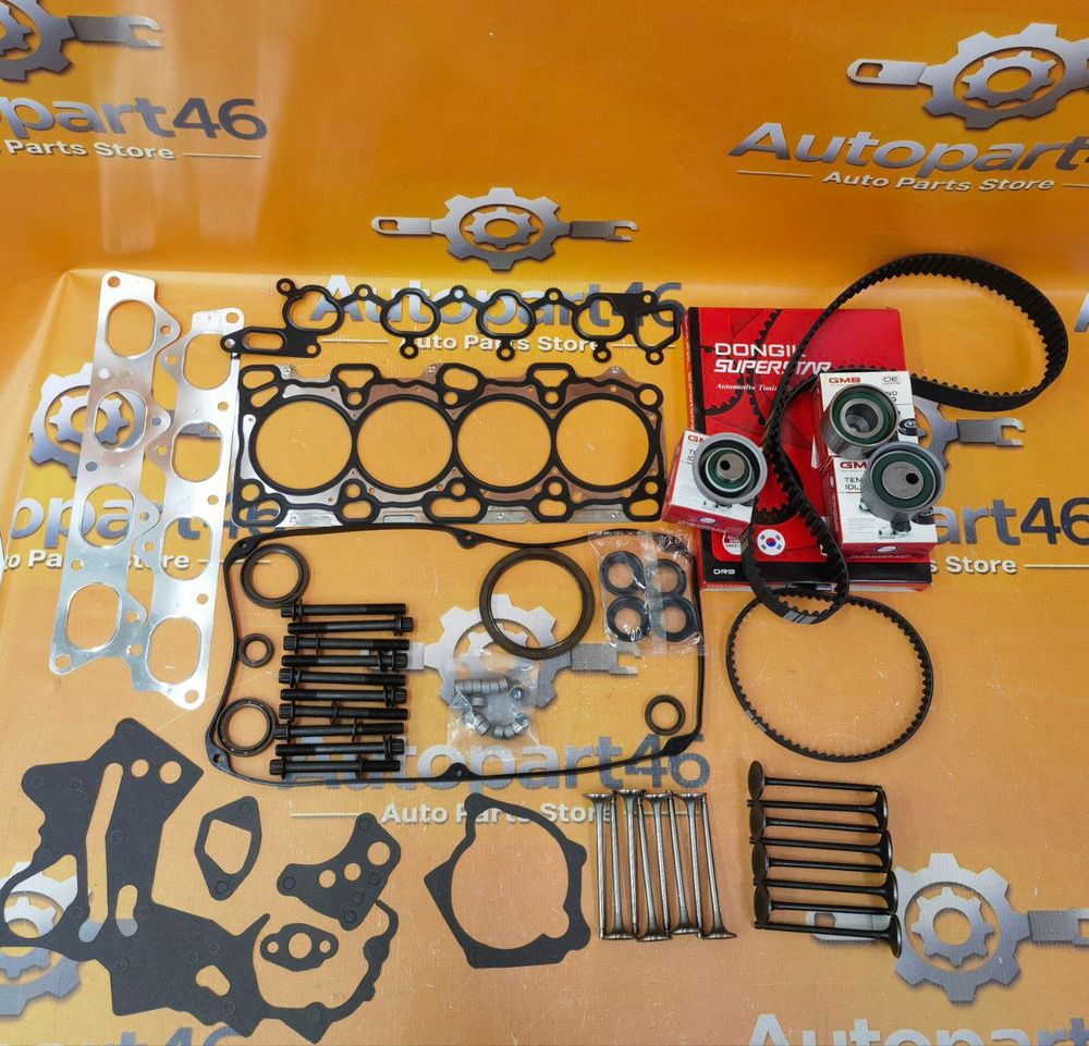 Комплект для замены ремня ГРМ при обрыве Грейт Волл Ховер HOVER H2 H3 ...