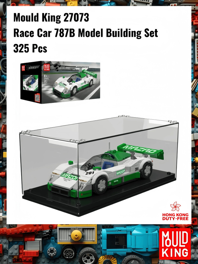 Пластиковый конструктор Mould King 27073 Race Car 787B Model Building ...