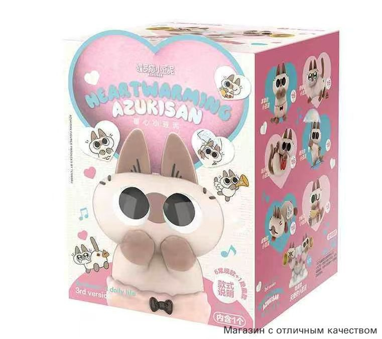 azuki can /Мягкая игрушка/azuki cat купить на OZON по низкой цене ...