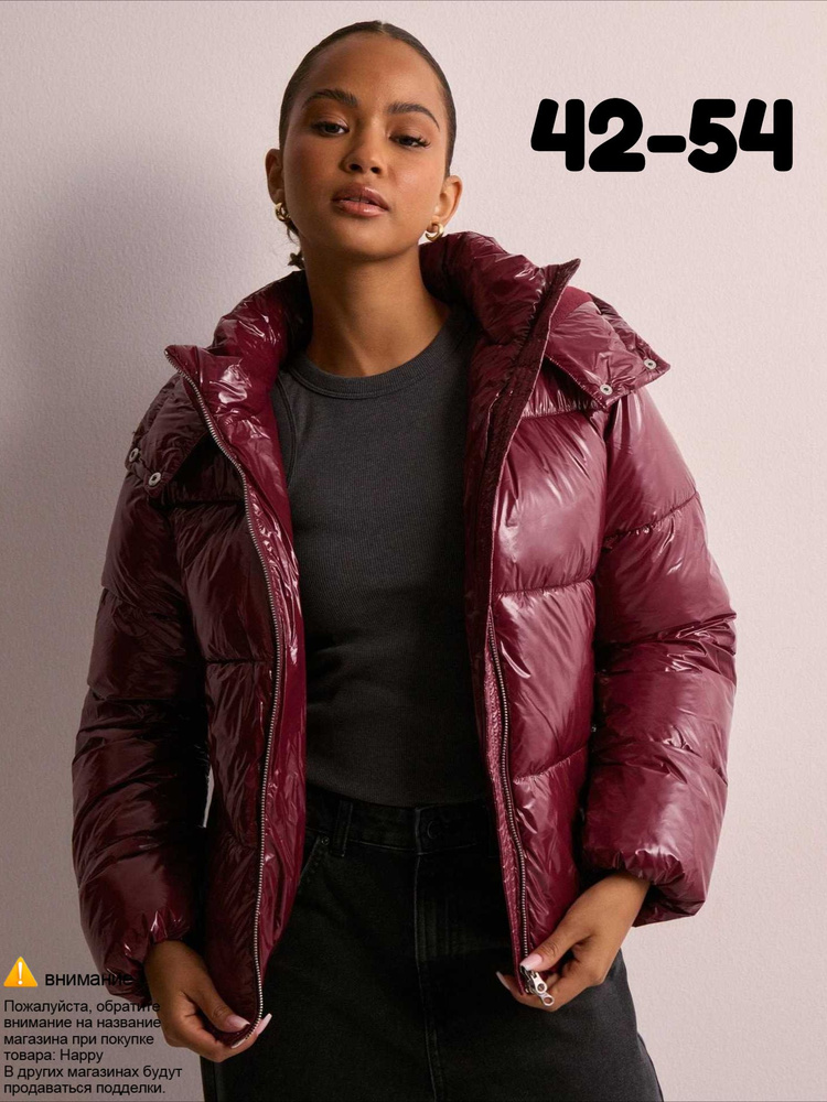 Куртка Женский Zara Бахрома винно-красный капюшон Хлопок, Нейлон, размер 42, 44 Длинный пуховик ...