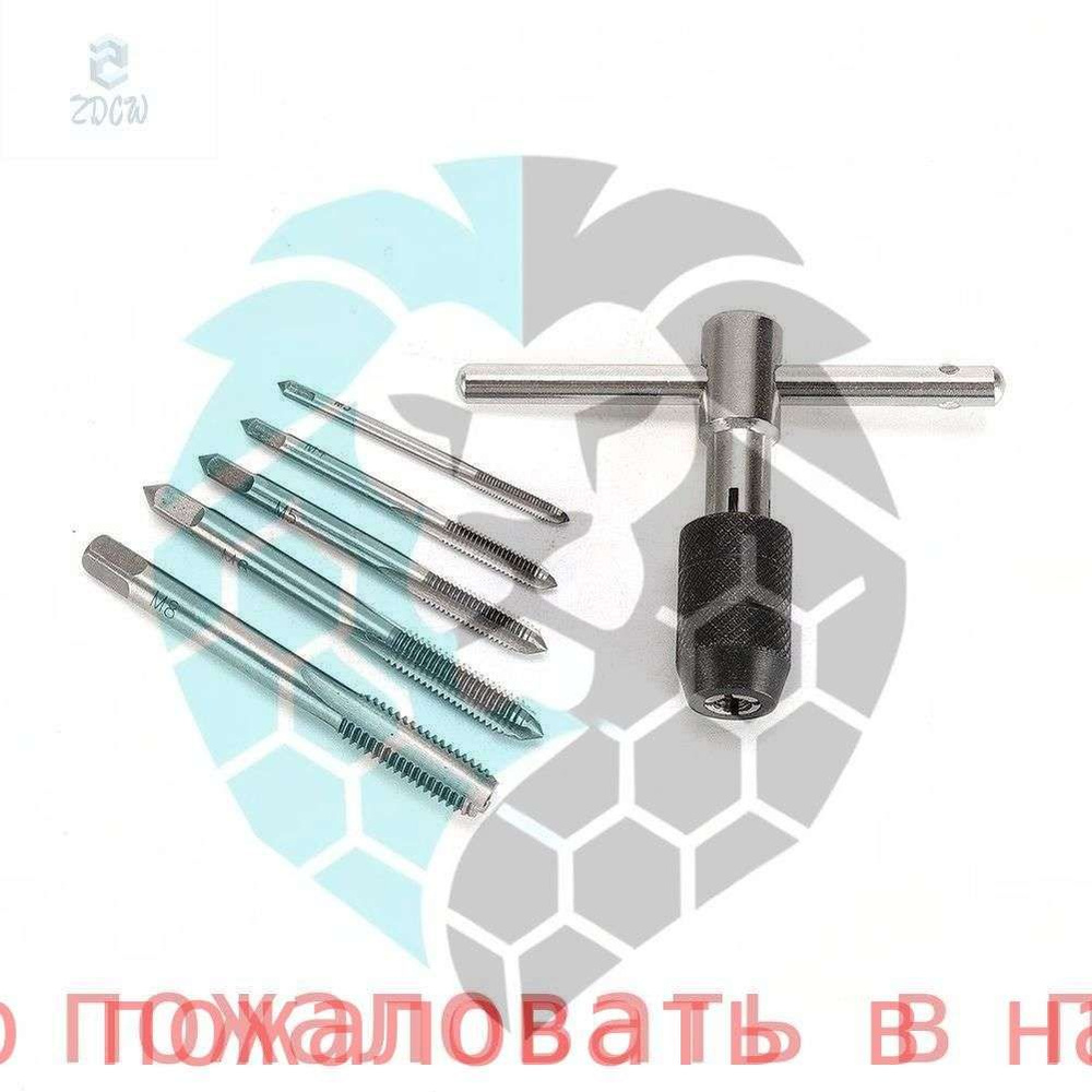 5 метчиков (для M3-M8)+1 * Трещоточный ключ для метчиков купить на OZON по низкой цене (3127213996)