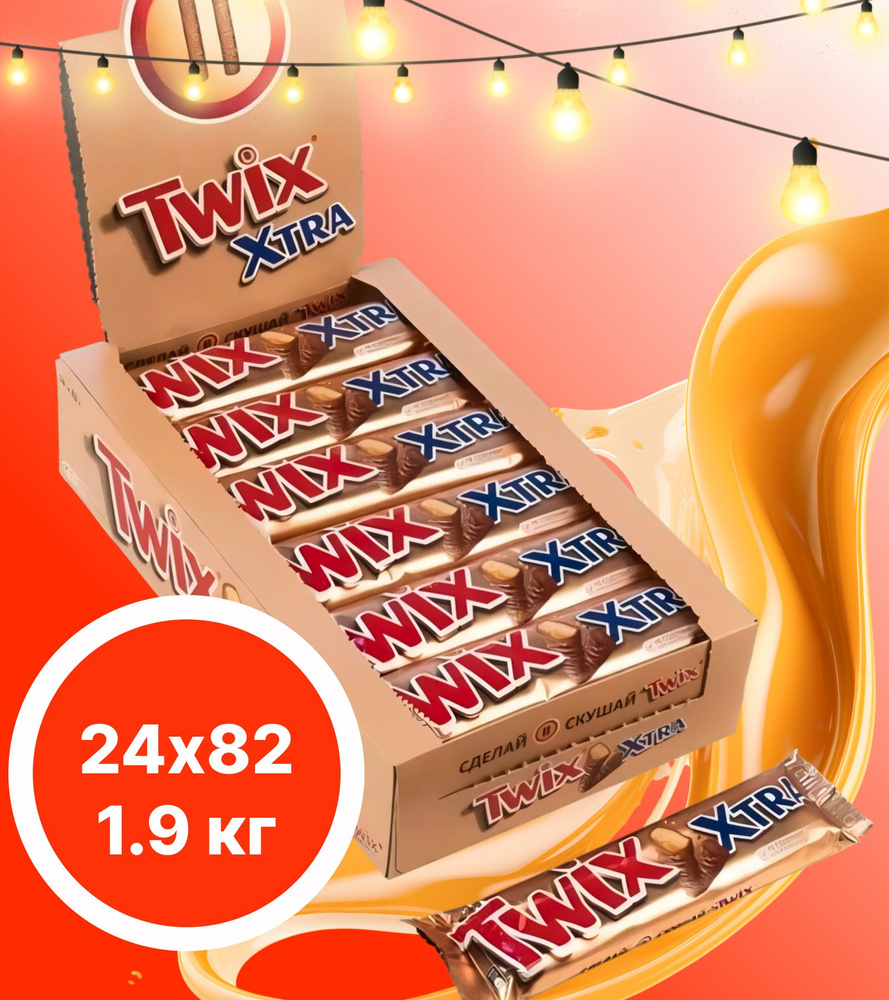 Шоколадные батончики Twix Extra, 24 шт, хрустящее песочное печенье с ...