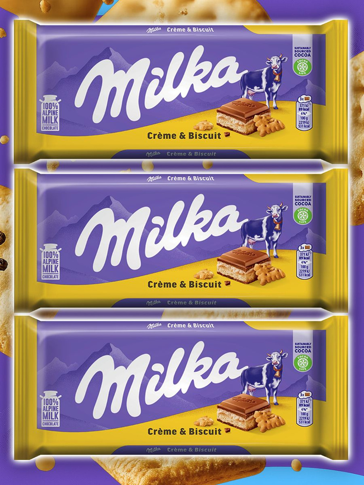 Молочный шоколад Милка, Milka Cream and Biscuit, 3 шт. купить на OZON ...