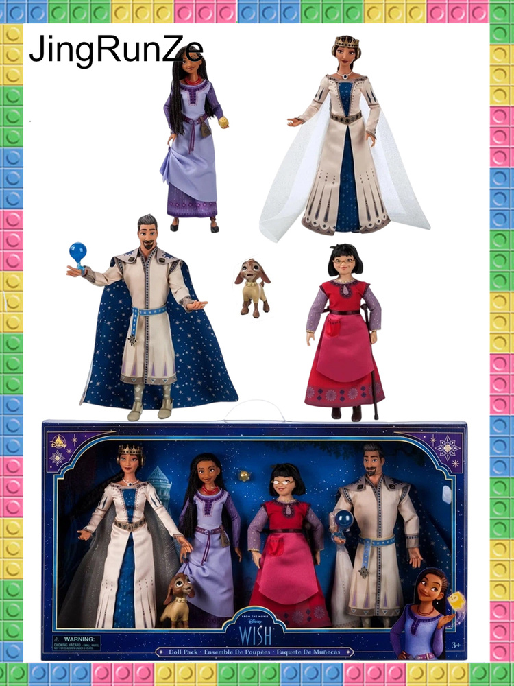 2023 Набор кукол Disney Wish из 4 предметов Asha Dahlia Queen Amaya ...