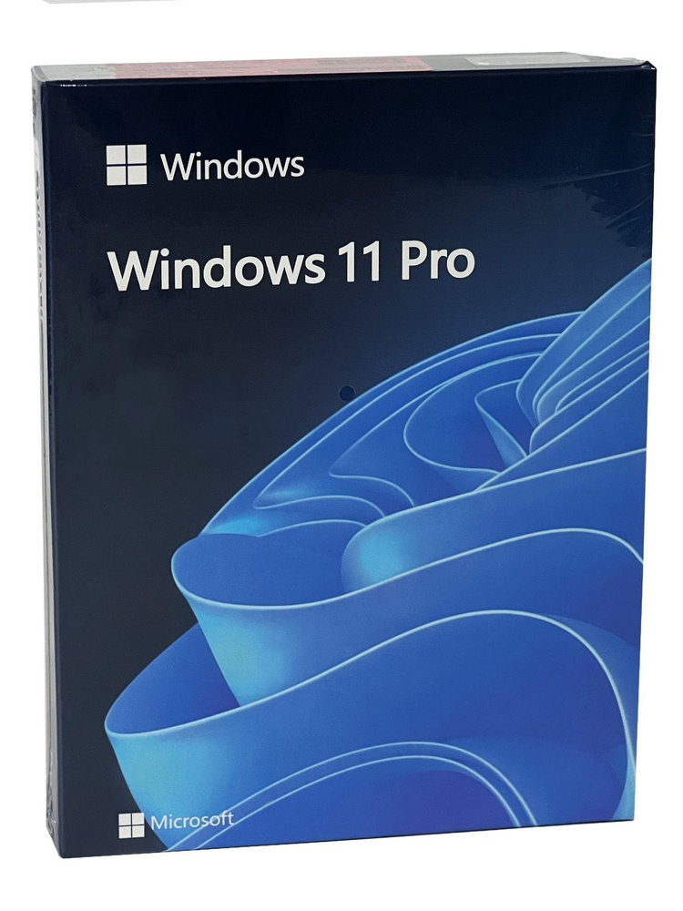 Windows 11 Pro Box - русская, коробочная версия с USB и ключом ...