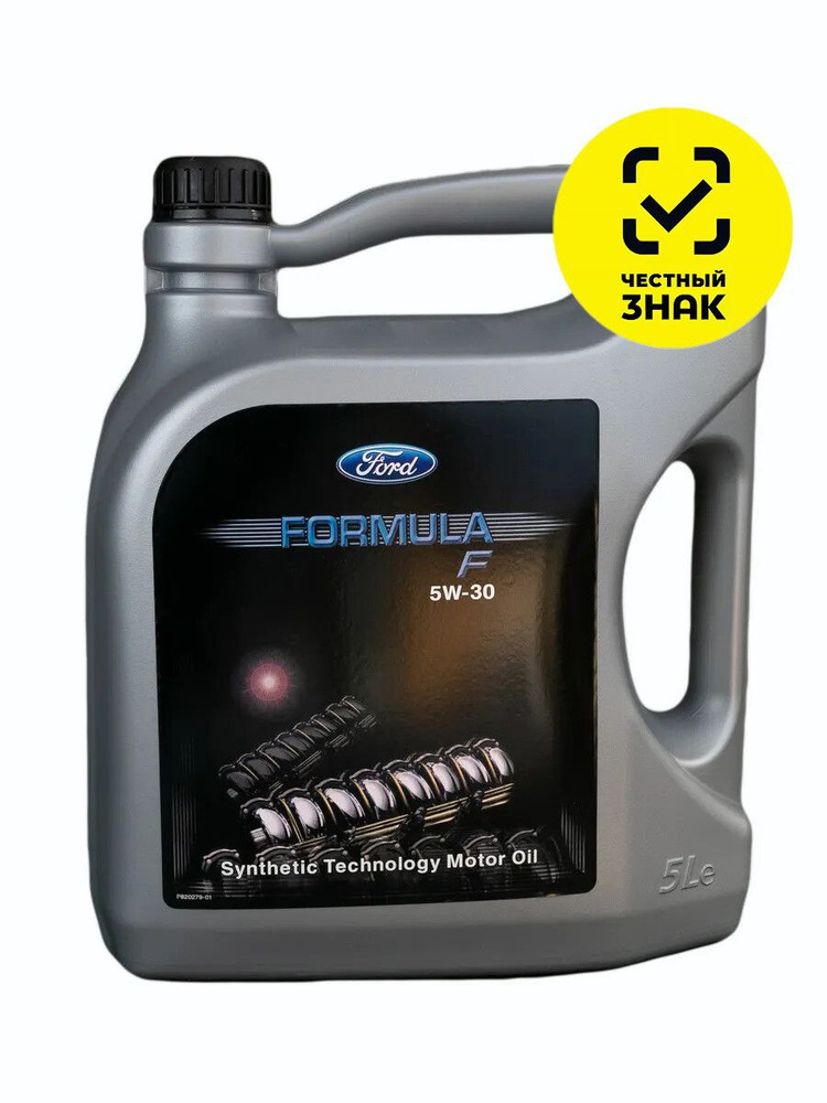 Масло моторное Gas&Oil Ford Formula F 5W-30 Синтетическое 5 л 15595E ...