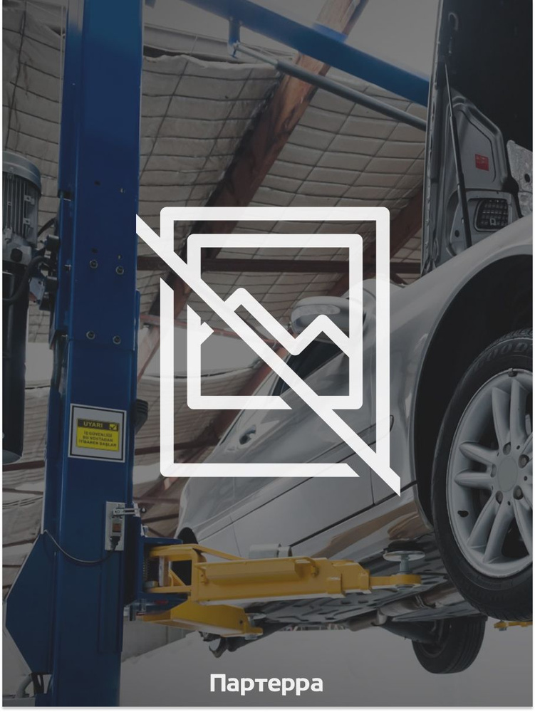 Масло компрессорное rarus 427 20л Mobil 127602 купить c доставкой на ...