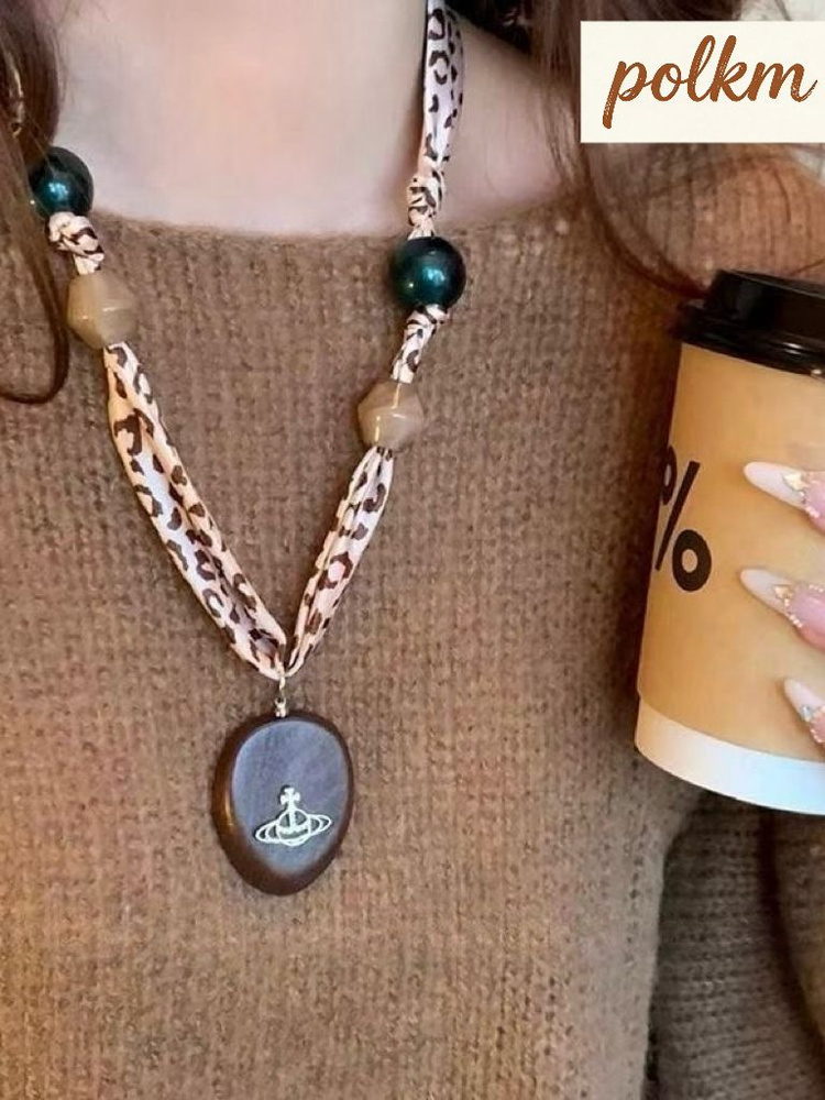 polkm купить товары из официального сайта каталога на OZON, интернет ...