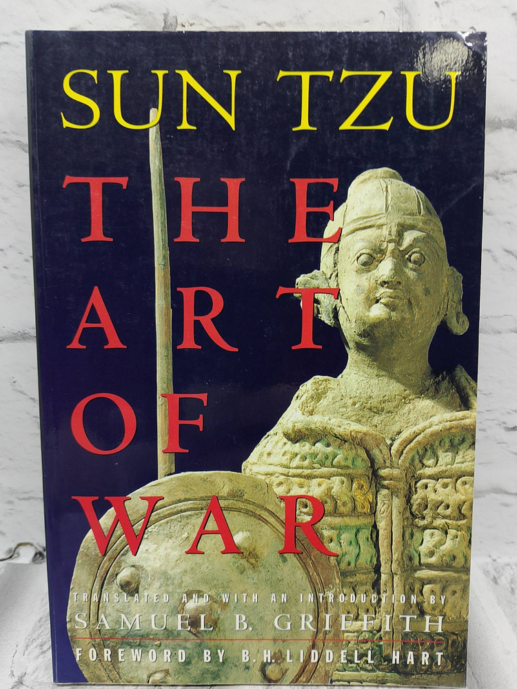 The Art of War | Sun Tzu купить на OZON по низкой цене (3254702084)