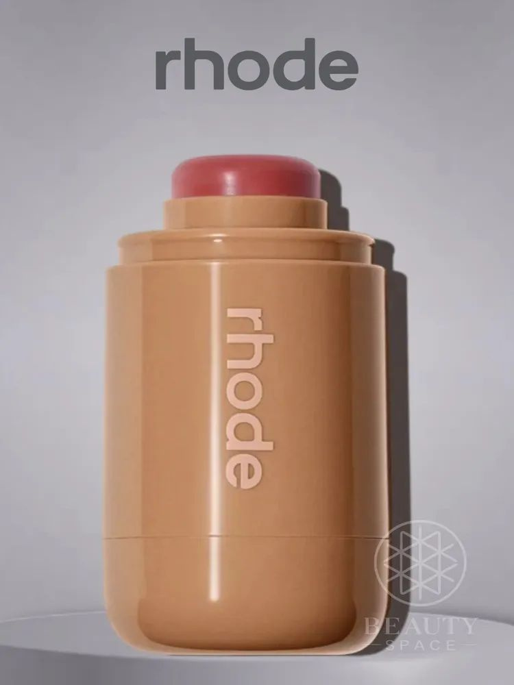 Румяна Pocket Blush (Sleepy Girl), 5.3g купить на OZON по низкой цене ...