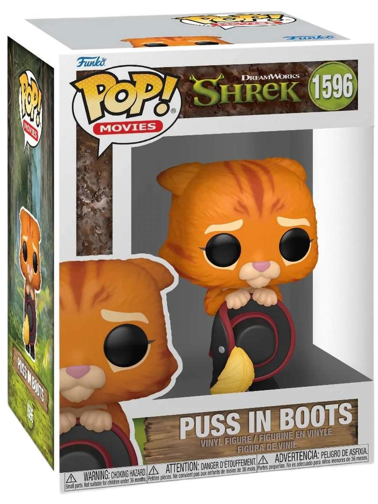 Фигурка Funko POP! Movies. Shrek DW 30th: Puss in Boots (1596) купить ...