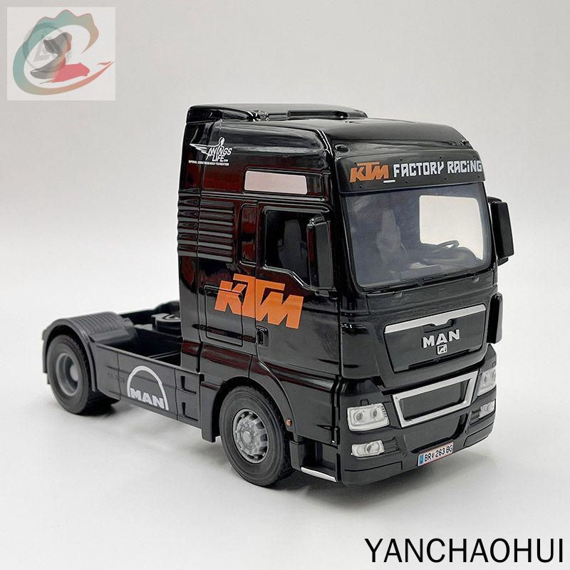 1: 32 Литые под давлением модели игрушек TGX KTM трактор миниатюрный ...