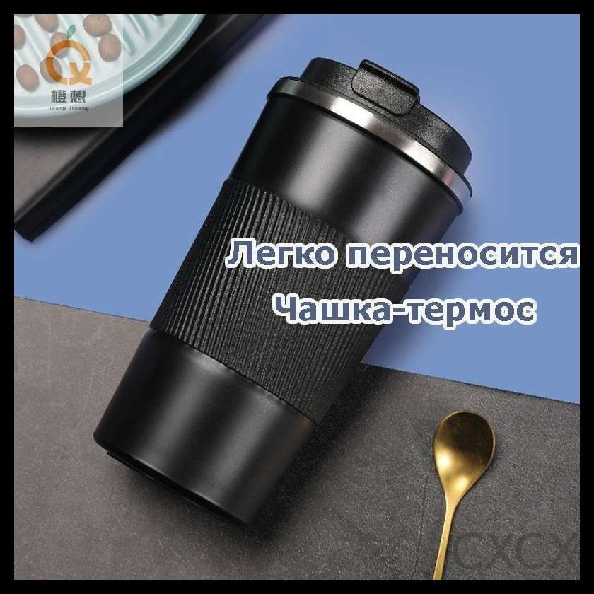 muhuacheng5 – официальный интернет-магазин на OZON, каталог товаров ...