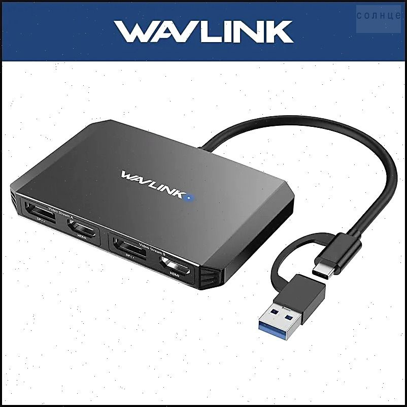 Адаптер WAVLINK USB C к DisplayPort DisplayLink Dual 4K @ 60 Гц HDMI ...