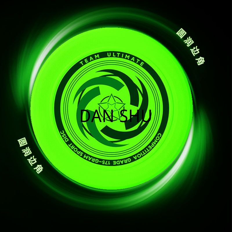 DANSHU2 – официальный интернет-магазин на OZON, каталог товаров DANSHU2