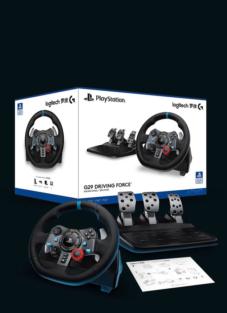 Игровой руль Logitech Driving Force G29 купить на OZON по низкой цене