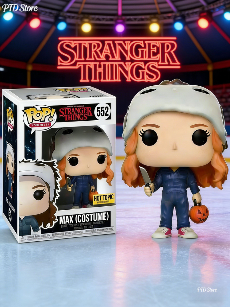 Stranger Things Макс Мэйфилд Max (10см, #522) купить на OZON по низкой ...
