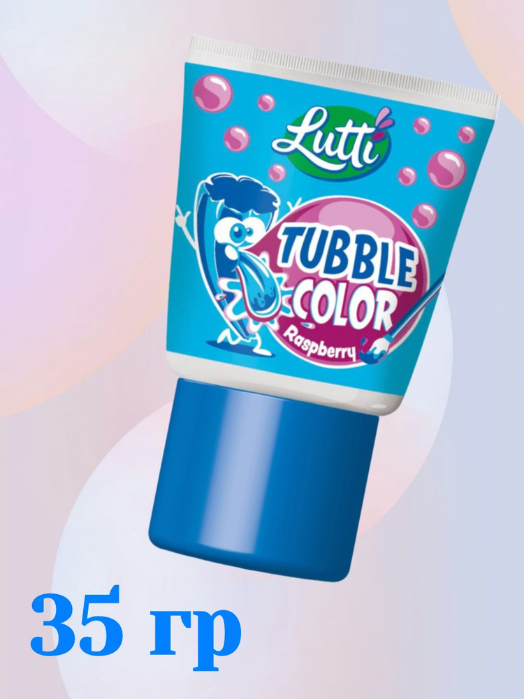 Жевательная резинка Lutti Tubble gum color - Framboise 1 шт купить на ...