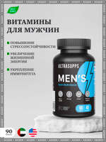 Вопросы и ответы о Витамины для женщин UltraSupps Pretty Woman ...
