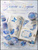 DH Stickers Наклейки, листов: 1 купить на OZON по низкой цене (4495768104)