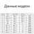 Тонкий пневмоцилиндр SDA50x100, ход поршня 100mm купить на OZON по ...
