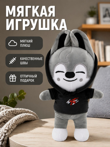 ChowKi – официальный интернет-магазин на OZON, каталог товаров ChowKi