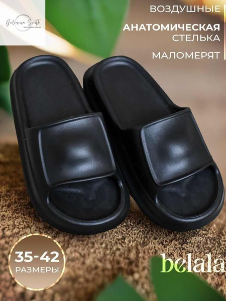 Шлепанцы Женский, размер 41, 42 EVA Легкая модель, Толстая подошва Без каблука Без застёжки ...