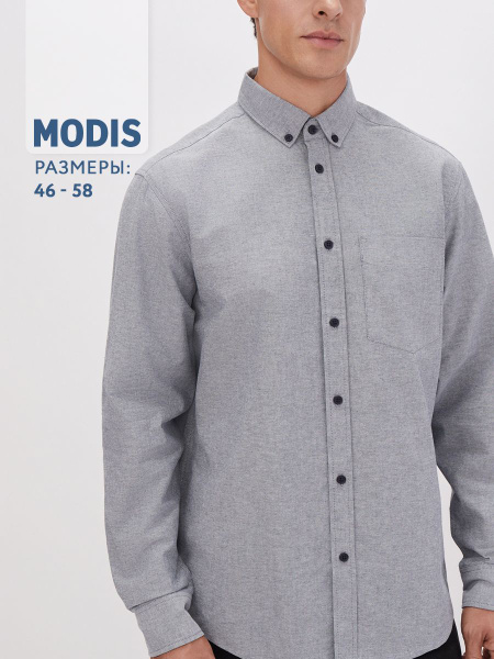 Рубашка Мужской Modis серый Длинный Хлопок Карманы Однотонный, размер 48 прямой Пуговицы Китай ...