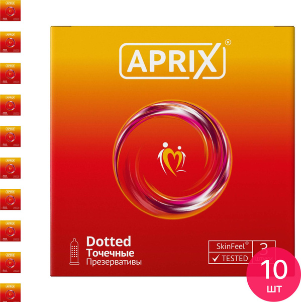 Презервативы Aprix / Априкс Dotted точечные из латекса со смазкой 3шт ...