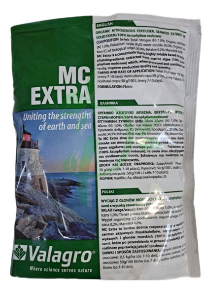 Valagro Валагро MC Extra МС Экстра стимулятор на основе водорослей (500 г) купить на OZON по ...