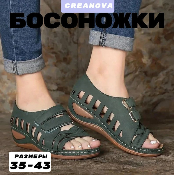 Босоножки Женский CREANOVA, размер 36 Лето купить c доставкой на OZON по низкой цене (1885482401)
