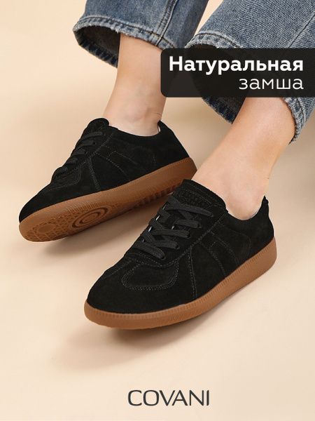 Кеды Женский Covani Нубук Танцы, Легкая атлетика, размер 39 6 На любой сезон Шнурки Россия ...