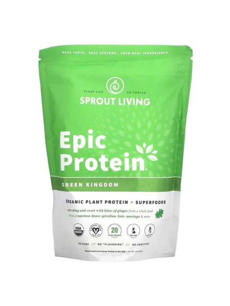 Sprout Living, Epic Protein, органический растительный протеин и ...