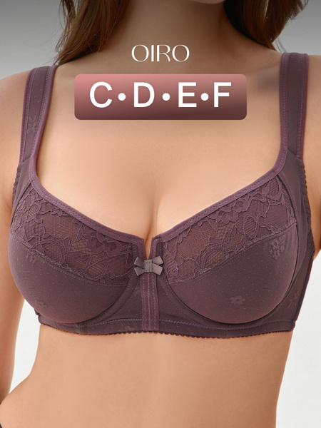 Бюстгальтер Женский OIRO мягкая чашка на каркасе, на косточках, размер 85F фиолетовый Нейлон ...