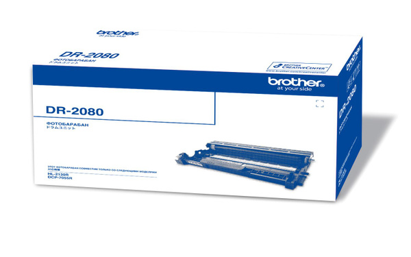 Расходник для печати Brother DR-2080, Черный (black), для лазерного ...
