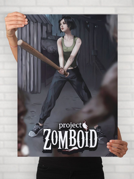 Постер HEAVEN POSTER Люди, Арт Project Zomboid 7, 61 42 купить c ...