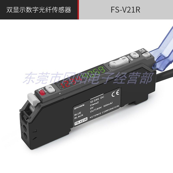 Характеристики Усилитель оптического волокна Keyence FS-V21RP с двойным ...