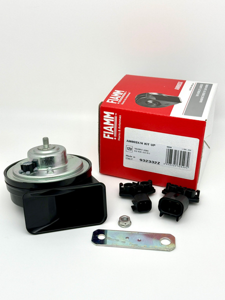 Звуковой сигнал FIAMM AM80SX/H KIT UP (932332Z) CHEVROLET, HOLDEN ...