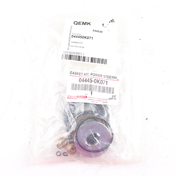 Ремкомплект рулевой рейки оригинал; OEM 04445-0K071; Toyota Hilux GGN15 ...