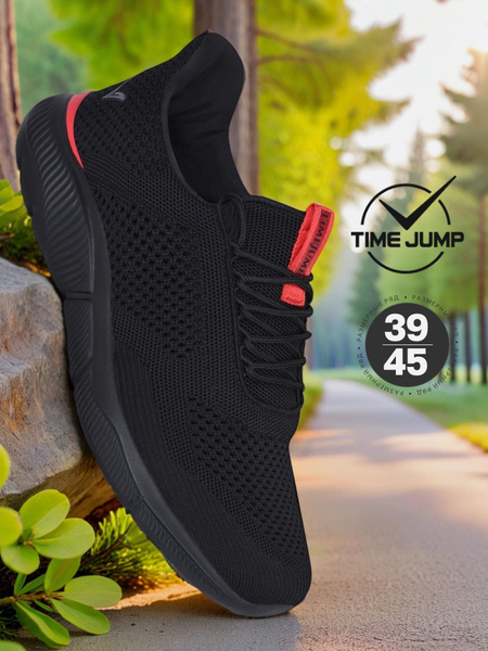 Низкая модель Мужской TimeJump Ткань Бег, Туризм, размер 39 G Демисезон Шнурки Стандартный ...